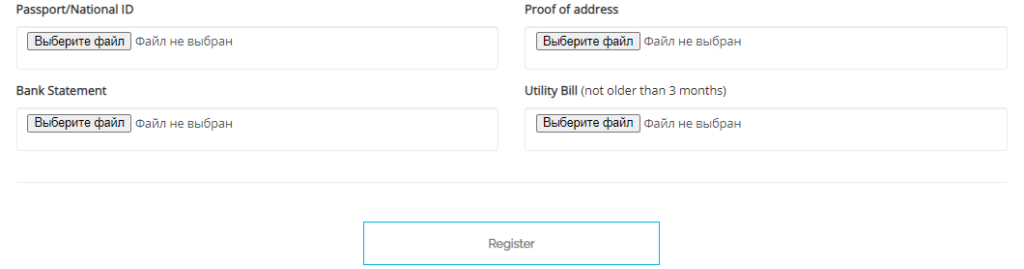 Flexepin Review 2024: How To Use Flexepin Voucher | Baxity